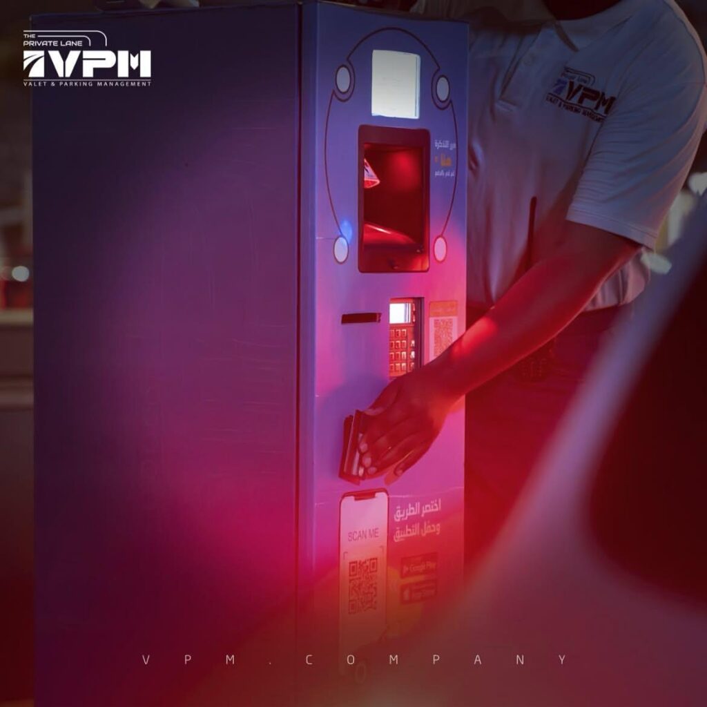 VPM